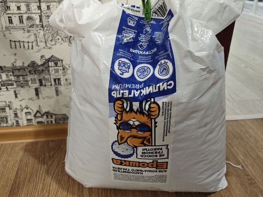 Наполнитель для кошачьего туалета силикагель 10 кг