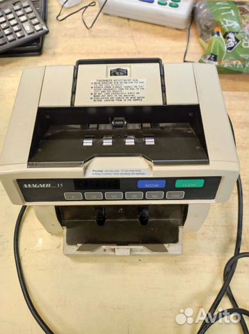 Счётчик банкнот magner 35DC купить в Ярославле | Хобби и отдых | Авито