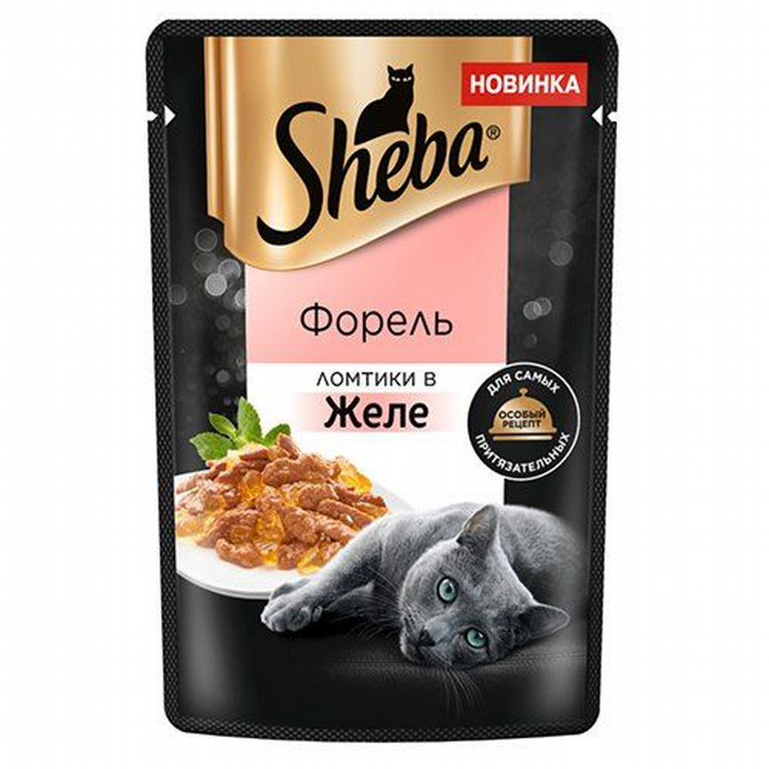 Sheba / Шеба Форель в Желе Бесплатная Доставка