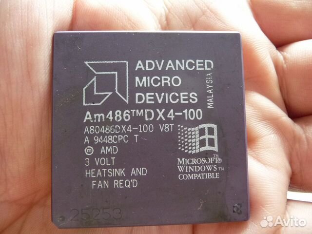 Винтажный процессор AMD 486DX4-100 купить в Новокузнецке по низкой цене ...
