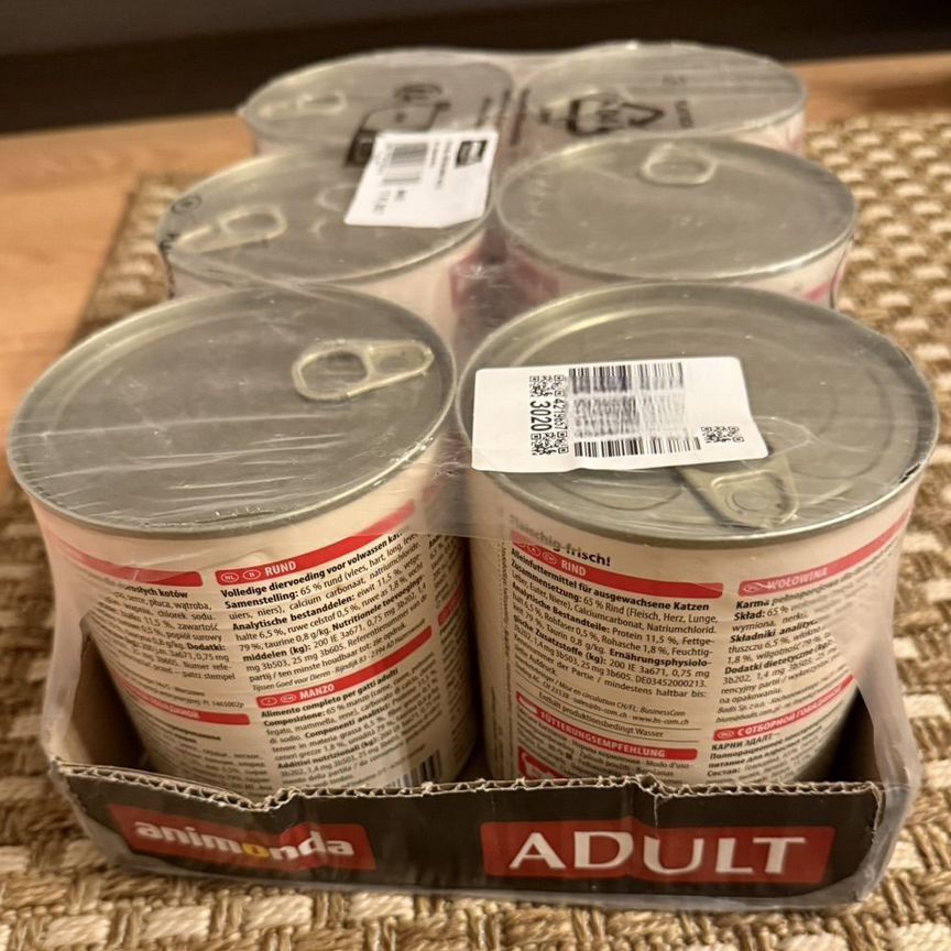 Animonda carny adult