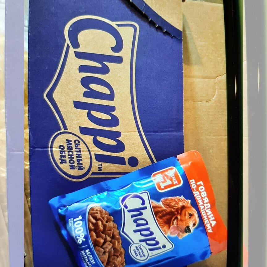 Корм для собачки