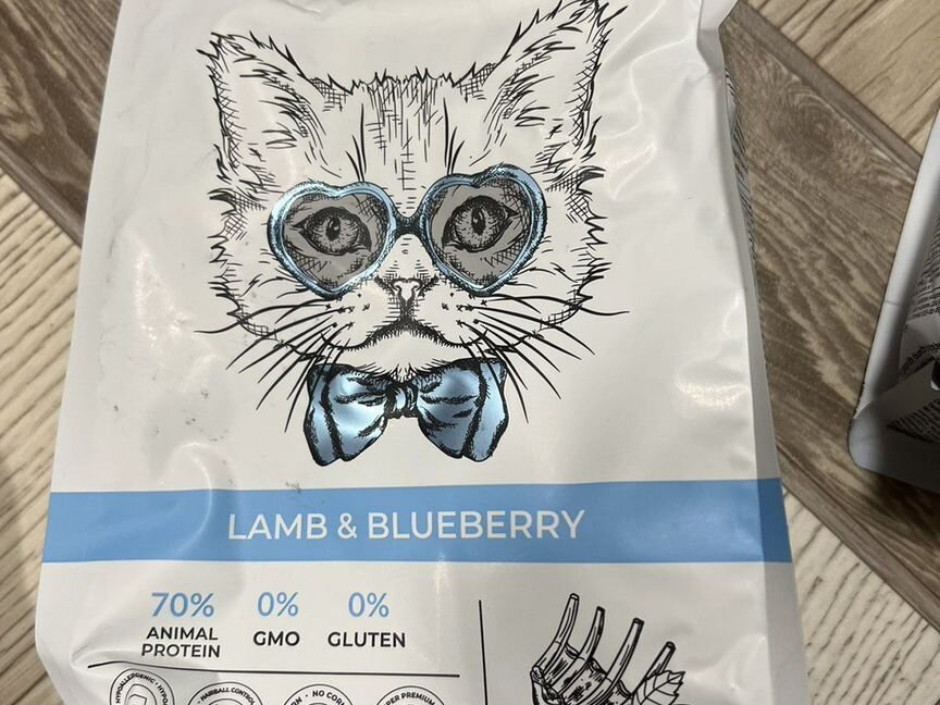 Корм сухой бэст динер ягненок 400гр