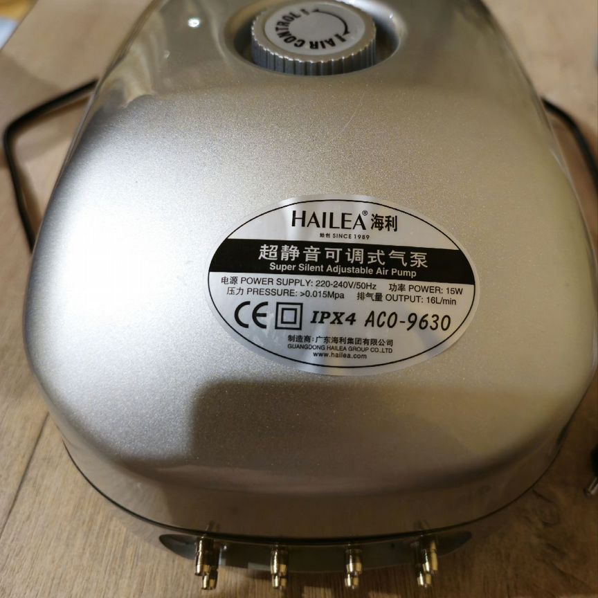 Аквариумный компрессор hailea - 9630