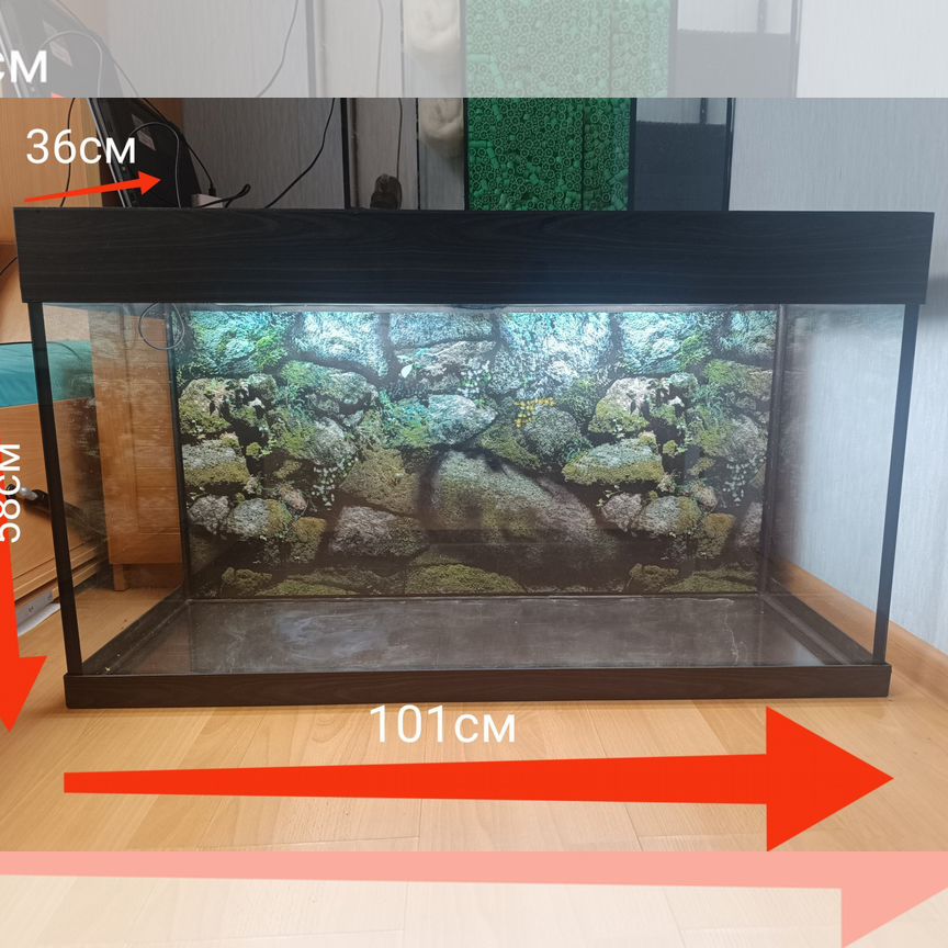 Аквариум 170л   самп