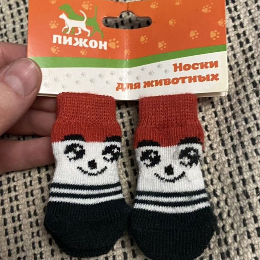 Носки для котов