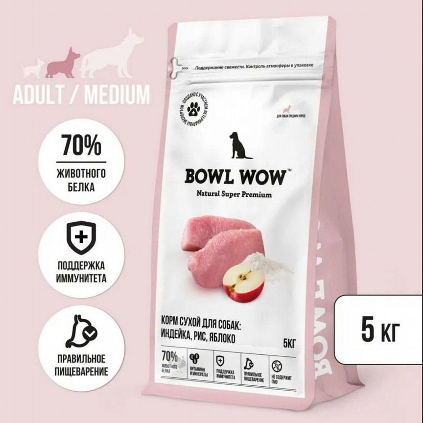 Корм сухой полнорационный bowl WOW