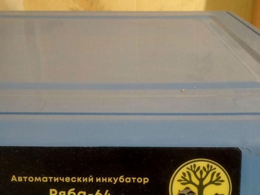 Инкубатор для яиц автоматический бу ряба 64