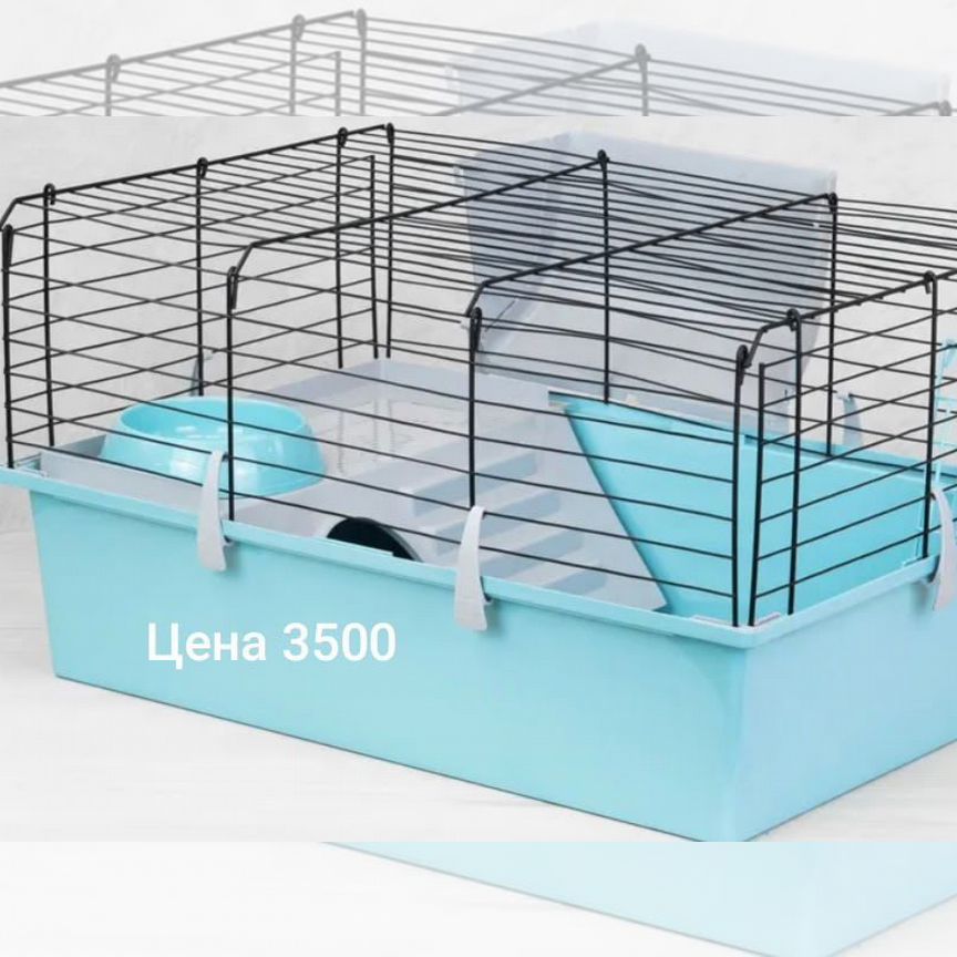 Клетка для грызунов