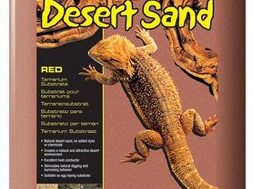 Песок для террариума Hagen Exo-Terra 4,5кг красный