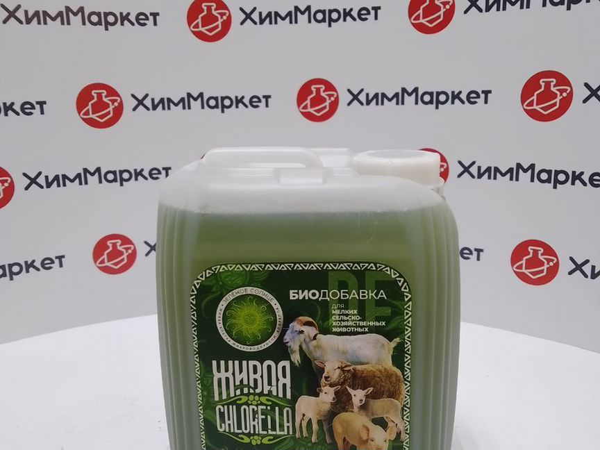 Биодобавка для животных «Живая chlorella»
