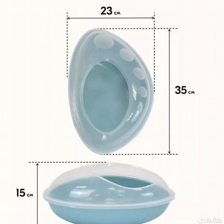 Купалка для шиншилл