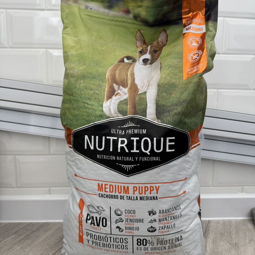 Корм для собак Nutrique