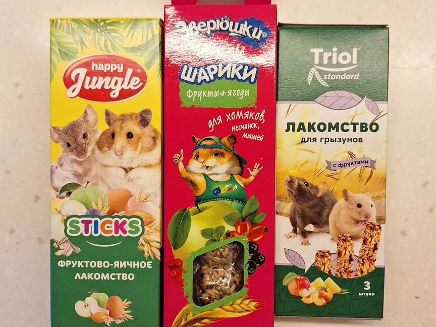 Лакомство для хомяков новые