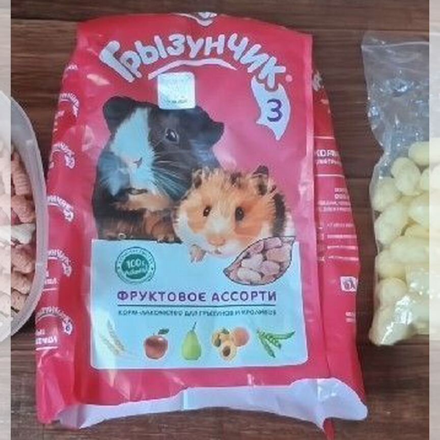 Корм для грызуна