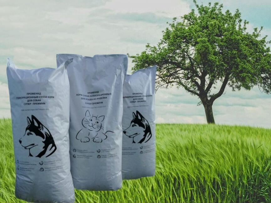 Сухой корм премиум класса для собак/щенков/кошек