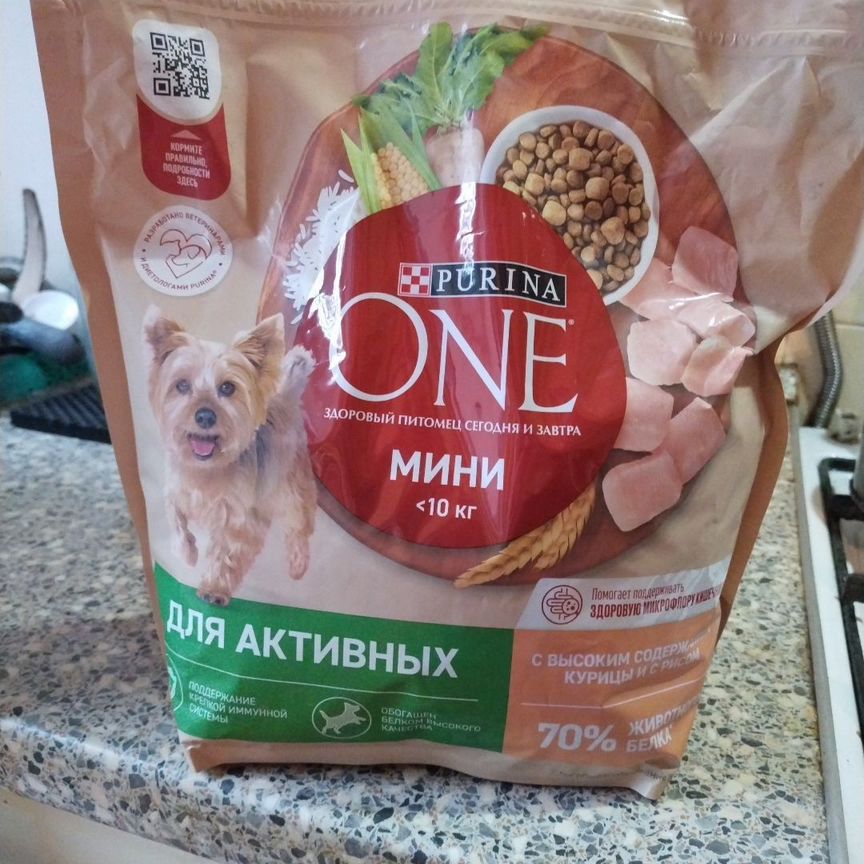 Сухой корм для собак