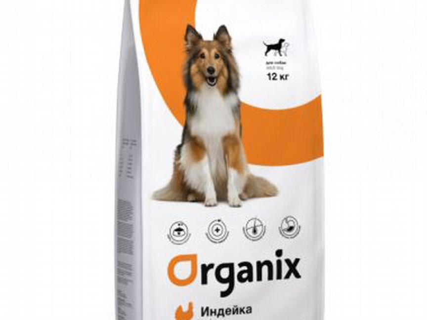 Корм Organix индейка для всех пород