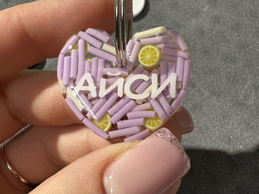 Адресник для собак