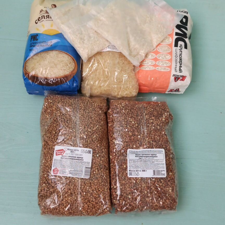 Крупы для декора для животных