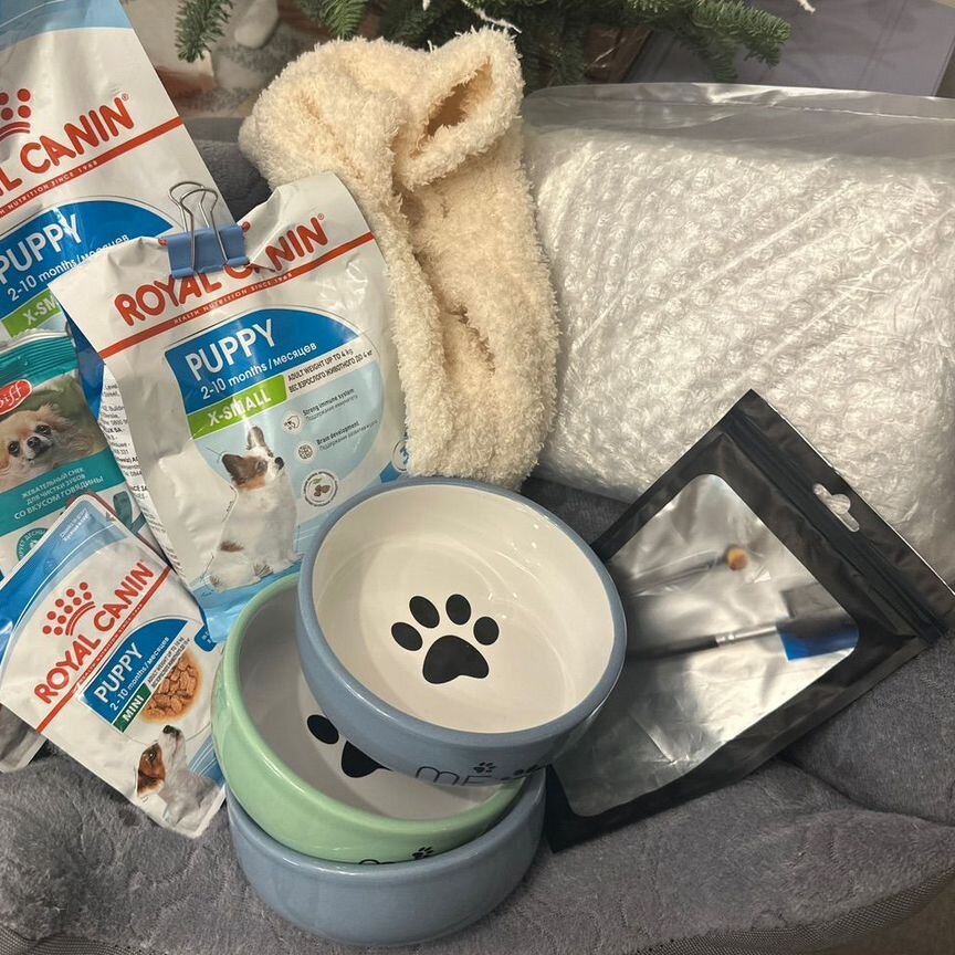 Набор Для щенка