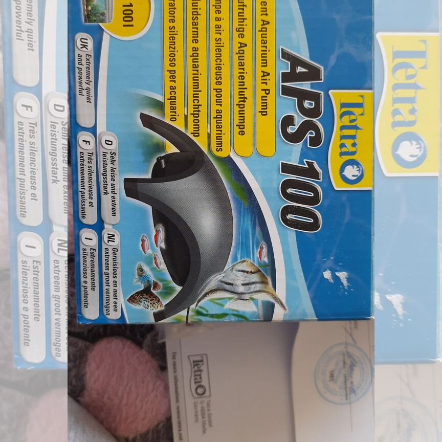Компрессор для аквариума Tetra APS-100