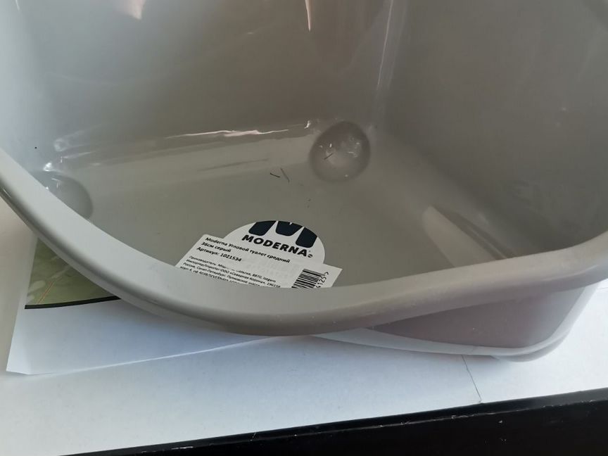 Туалет для грызунов