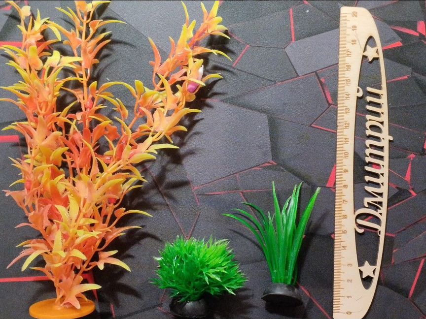 Водоросли для аквариума искусственные