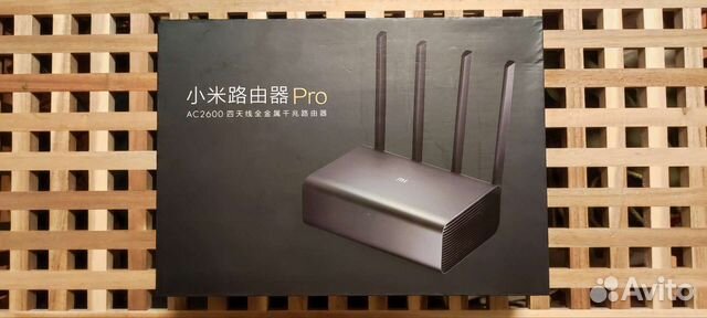Xiaomi Mi Router PRO роутер купить в Санкт-Петербурге | Электроника | Авито