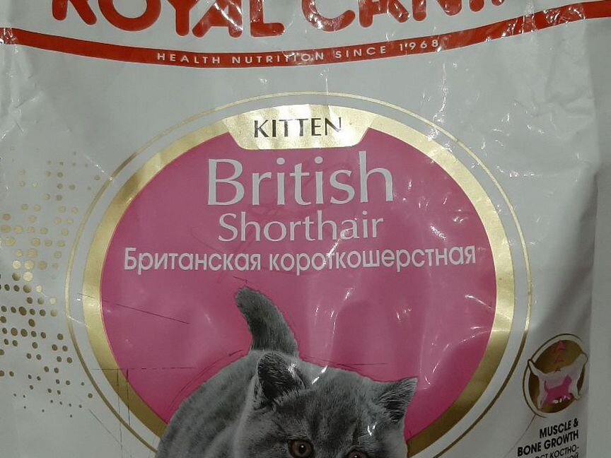 Корм для котят royal canin british