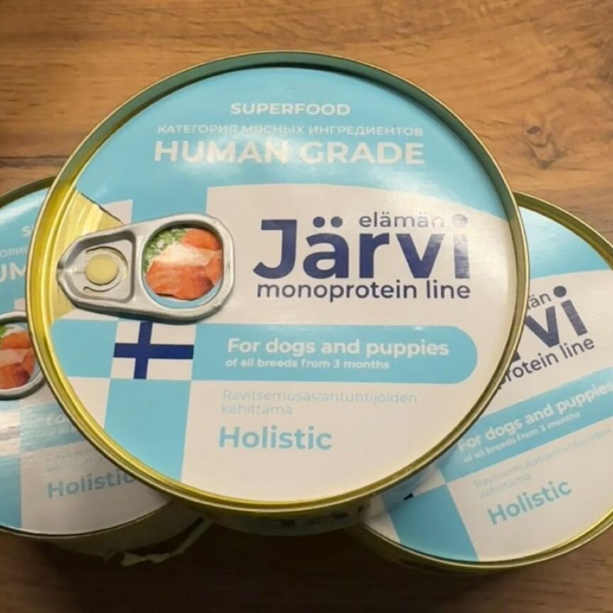 Корм влажный Jarvi monoprotein с лососем
