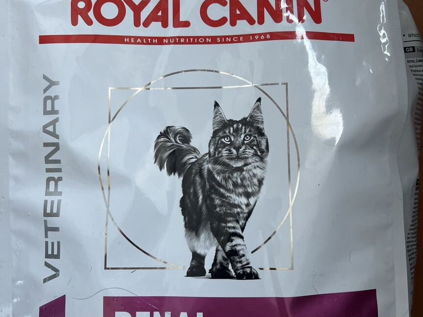 Royal canin renal