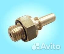 Фитинг топливной трубки Scania 2220509 2220509Z купить в Химках Tzer Li ...