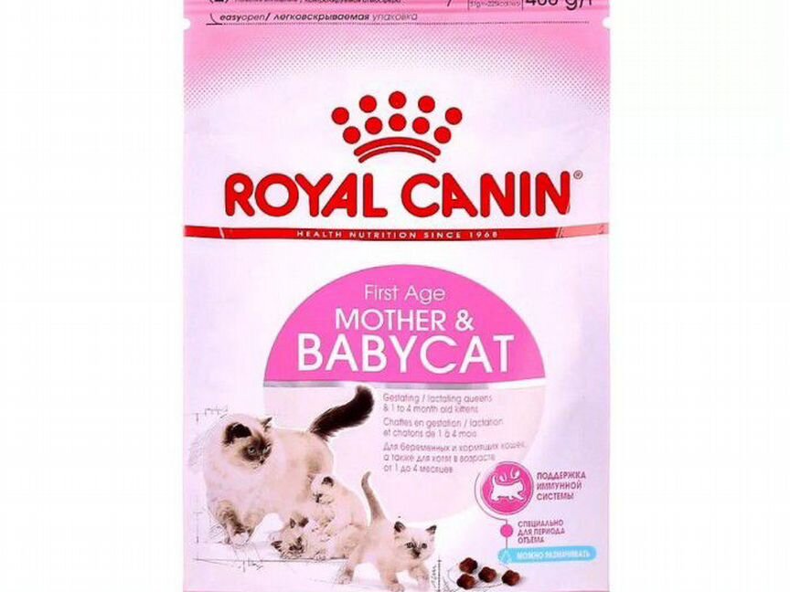 Корм для животных