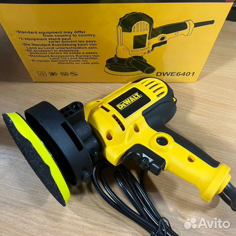 Полировальная машинка dewalt (Реплика) купить в Москве | Товары для ...