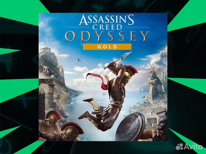 Odyssey gold edition ps4 store