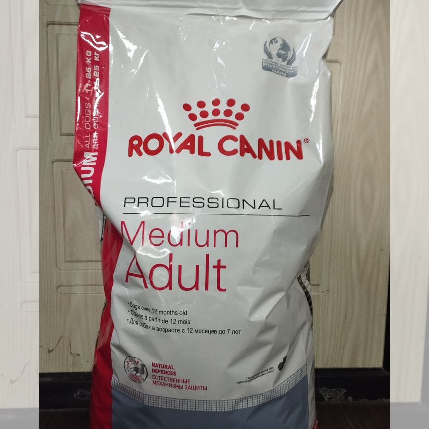 Сухой корм для собак royal canin