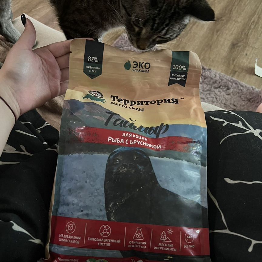 Корм для кошек сухой Территория
