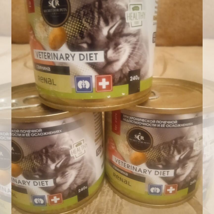 Renal паштет для кошек