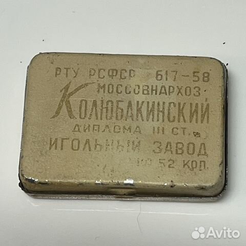 Иглы для грамоффона, патефона купить в Омске | Электроника | Авито