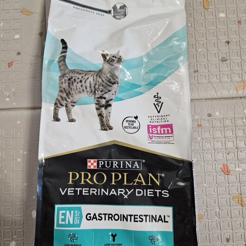 Proplan gastrointestinal для кошек 1,5 кг