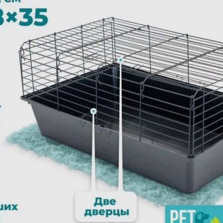 Клетка для кролика, грызуна