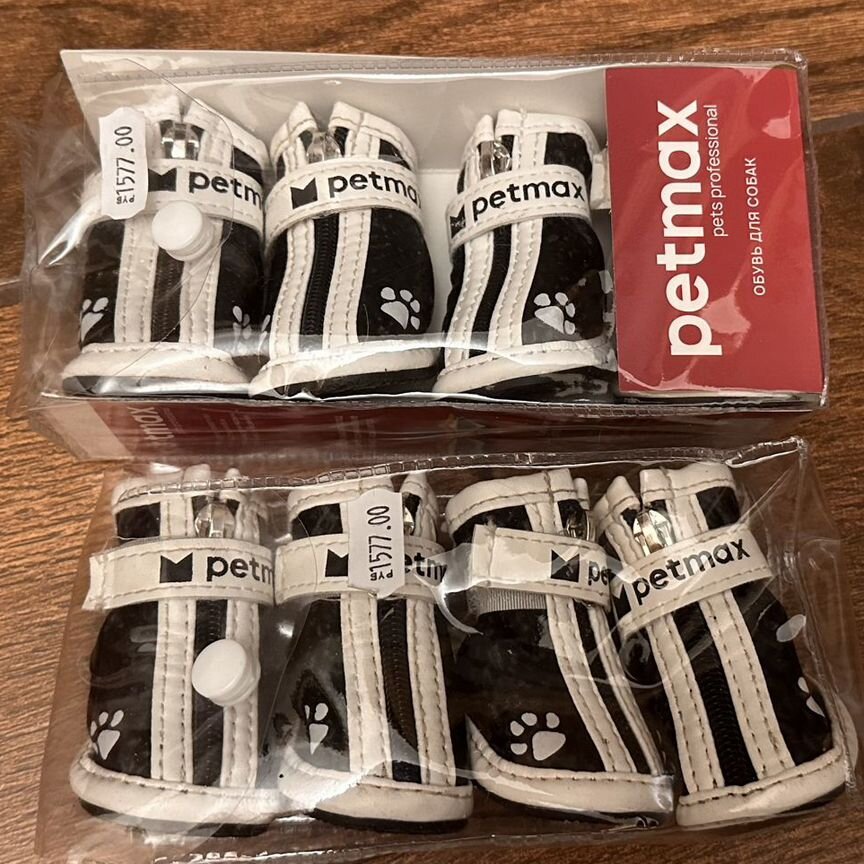Ботинки для собак petmax 1,2