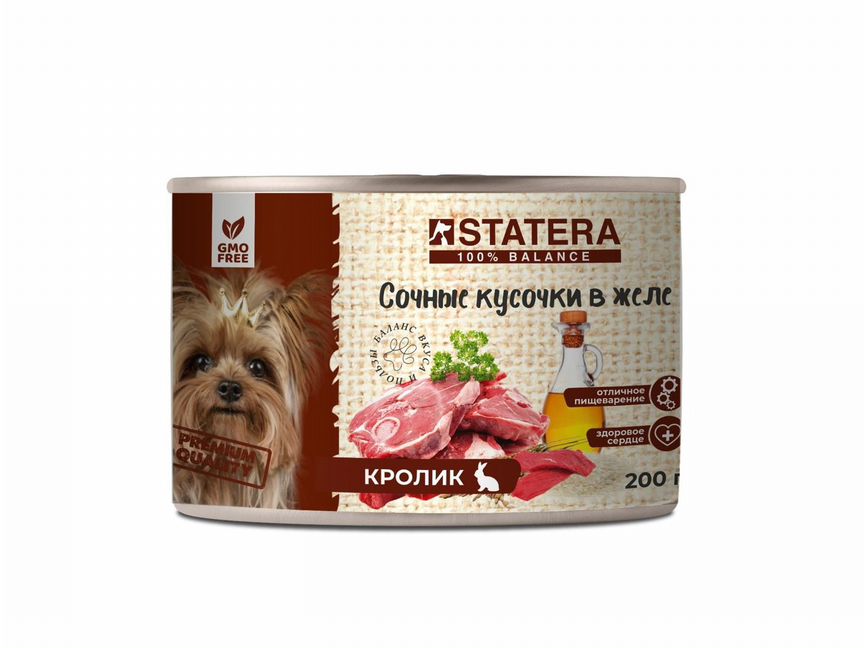Statera консервы для собак - сочные кусочки в желе