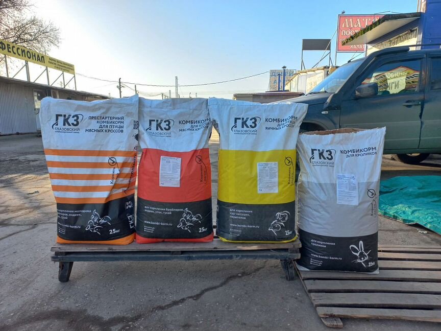Комбикорм для бройлеров старт
