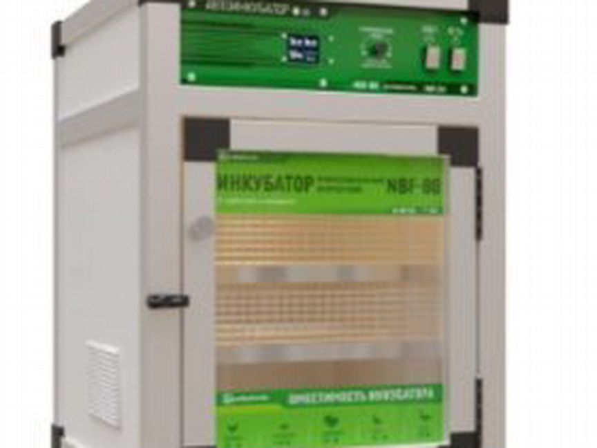 Инкубатор для яиц автоматический