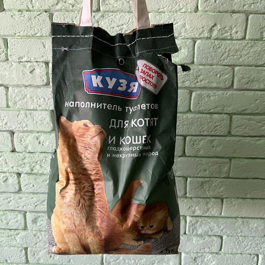 Кошачий наполнитель бесплатно