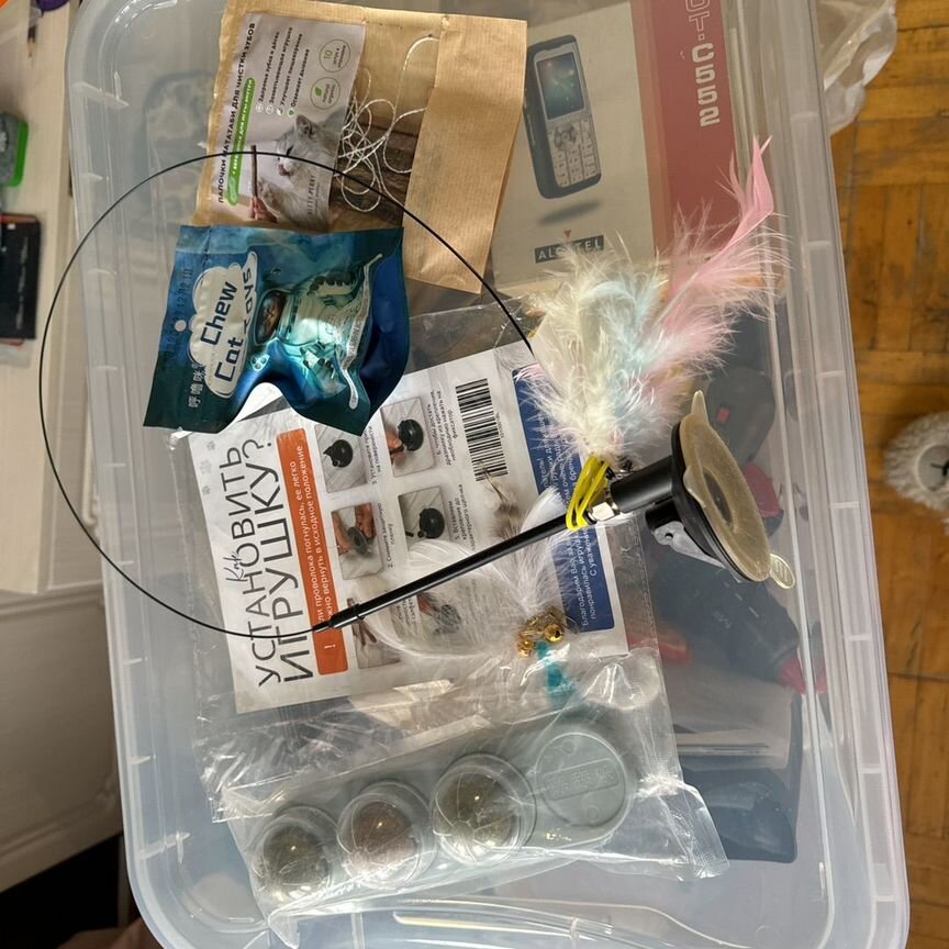 Кошачья мята и игрушка