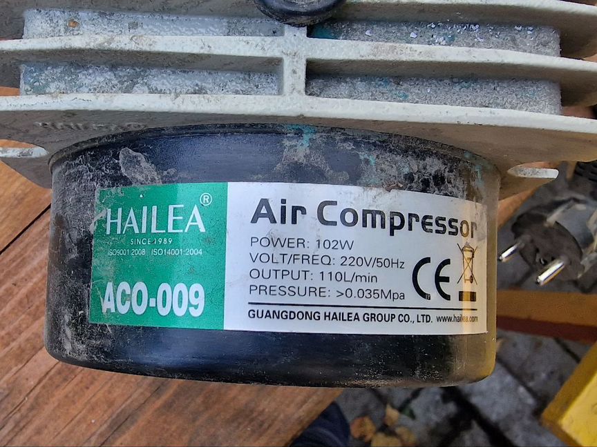 Hailea Аэратор для пруда поршневой haileaaco-009
