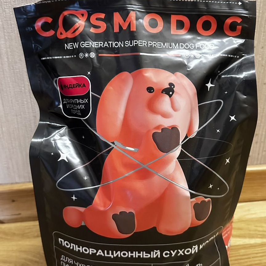Корм для собак сухой Cosmodog, 2 кг